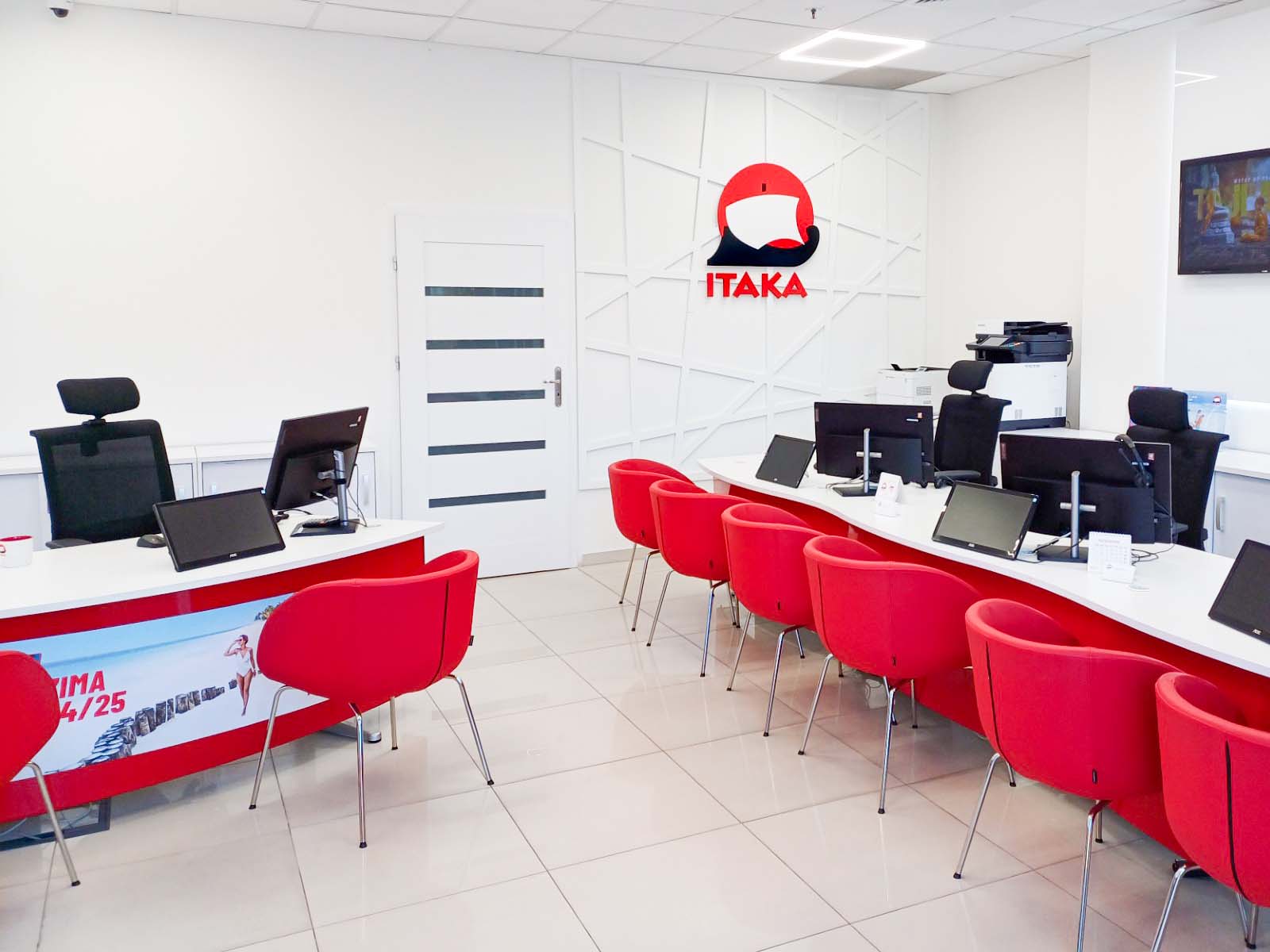 Biuro podróży Itaka - Manufaktura Rynek, Ul. Ogrodowa 19a, Lodz | ITAKA